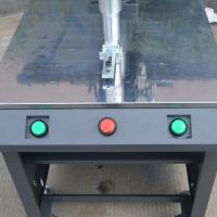 China 220V Ultrasonic Welding Machine breathing valve welding Vertical 180kg for sale