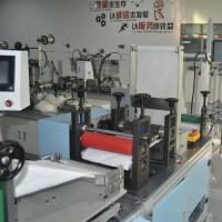 China Auto KN95 Face Mask Making Machine 6kw Power 1500kg Weight 20KHz for sale