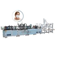 China 20KHz Fully Automatic N95 Mask Producing Machine 7500W 45pcs/Min for sale