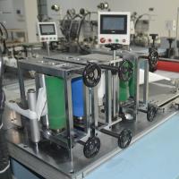 China 20KHz Fully Automatic N95 Mask Producing Machine 7500W 45pcs/Min for sale