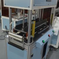 China Pneumatic Cup Mask Machine 110V 1800x1100x1800mm Size Multifunction for sale