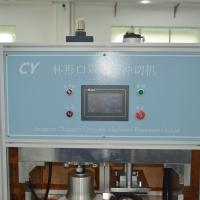China FFP3 Ultrasonic Medical Mask Machine Skype Blue Color 6kg/Cm2 Air Pressure for sale