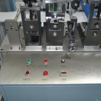 China Ultrasonic Cup Mask Machine 450KG Machine Weight 60pcs/Min 1800W for sale