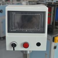 China 2500W Cupped Face Mask Machine 700x600x950mm Size 60HZ Frequency for sale