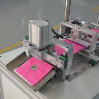 China CCC Filter Pad Machine , 15KHZ 4200W Ultrasonic Face Mask Making Machine for sale