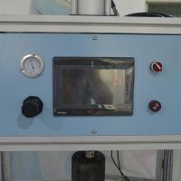 China 4600W Ultrasonic Welding Machine , 1800mm Sanitary Pad Making Machine for sale