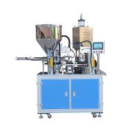 China 0.06Mpa Filter Cartridge Making Machine filling and sealing 2800W 20000HZ for sale