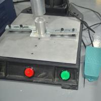 China 20000HZ Portable Ultrasonic Plastic Welding Machine 8-15pcs/minute for sale