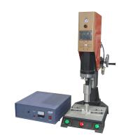 China 20000HZ Portable Ultrasonic Plastic Welding Machine 8-15pcs/minute for sale