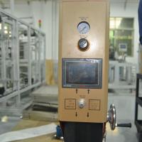 China 20000HZ Portable Ultrasonic Plastic Welding Machine 8-15pcs/minute for sale