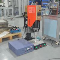 China 20000HZ Portable Ultrasonic Plastic Welding Machine 8-15pcs/minute for sale