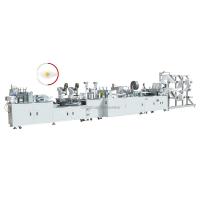 China 45pcs / Min Ultrasonic Face Mask Making Machine , Fish Mask Making Machine for sale