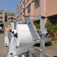China 18.5kW Ultrasonic Face Mask Making Machine For anti pollution kn95 mask for sale