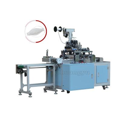 China 6000W Ultrasonic Blank Face Mask Making Machine loop welding machine 220V for sale