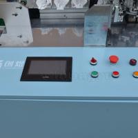 China Automatic Ultrasonic Face Mask Making Machine earloop welding 50Hz 5000W for sale