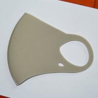 China 220V Non Woven Ultrasonic Mask Machine 15.5kW fully automatic for sale