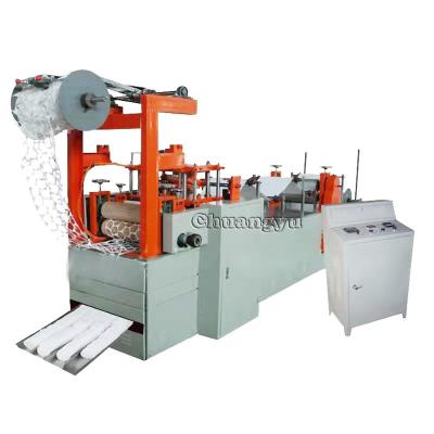 China 15KHZ Filter Bag Making Machine , 5.6KW PLC Air Filter Making Machine for sale