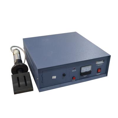 China 15kHz Glove Production Machine , 2600w high power ultrasonic generator for sale