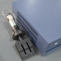 China 15kHz Glove Production Machine , 2600w high power ultrasonic generator for sale