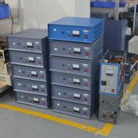 China 15kHz Glove Production Machine , 2600w high power ultrasonic generator for sale