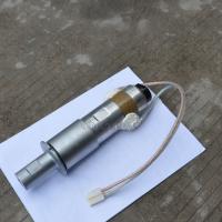 China 1500w Hand Gloves Making Machine Transducer 20Khz thermoplasticity material for sale