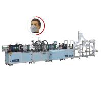 China 14.5kW Disposable Face Mask Making Machine , ffp2 face mask machine for sale