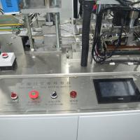China High Speed Ultrasonic Medical Mask Machine , 12.5kW 3 ply mask production machine for sale