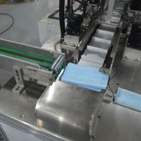 China 0.8Mpa Disposable Face Mask Making Machine 110pcs/Min 20Khz Frequency for sale