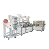 China Willow Shaped Ultrasonic Face Mask Making Machine With KF94 Standard for sale