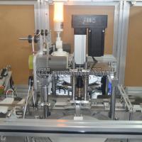 China Willow Shaped Ultrasonic Face Mask Making Machine With KF94 Standard for sale