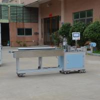China 220V Ultrasonic Fabric Cutting Machine , 2100W Elastic Band Cutting Machine for sale