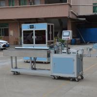 China 220V Ultrasonic Fabric Cutting Machine , 2100W Elastic Band Cutting Machine for sale