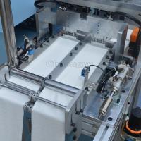 China 250kg Automatic Ultrasonic Cutting Machine 4500W For Cleaning Mop Microfiber for sale