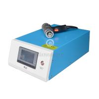 China Digital Peripheral Equipments , 600w Ultrasonic Cutting Machine 28KHZ for sale