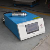 China Digital Peripheral Equipments , 600w Ultrasonic Cutting Machine 28KHZ for sale