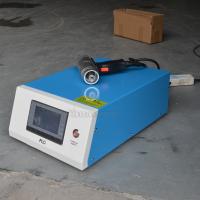 China Digital Peripheral Equipments , 600w Ultrasonic Cutting Machine 28KHZ for sale