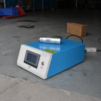China Digital Peripheral Equipments , 600w Ultrasonic Cutting Machine 28KHZ for sale