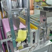 China non woven Filter Bag Making Machine 16KW Power 12pcs/min three phases for sale