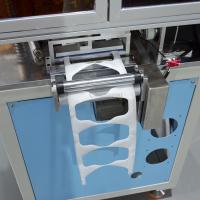 China Gas Mask Disposable Face Mask Making Machine 4200W 15KHZ Frequency for sale