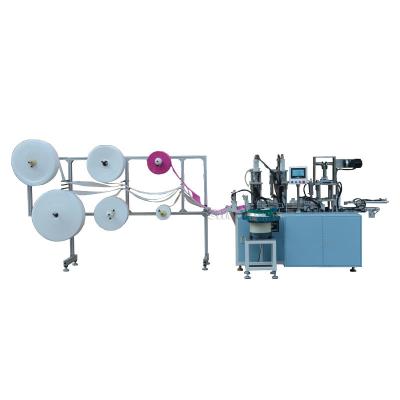 China Fish Shape Automatic Respirator Mask Making Machine 4200W 15KHZ for sale
