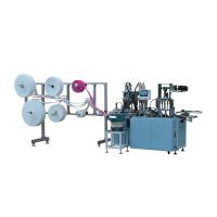 China 4200W Ultrasonic Face Mask Making Machine 15KHZ For Particulate Filter for sale
