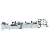 China 17.5kW Kn95 Mask Making Machine 0.8Mpa Air Pressure For Fish Shape Mask for sale