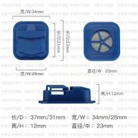China Plastic Peripheral Equipments , 20g PP Filtered Exhalation Valve for sale