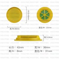 China 0.02kg Breathing Air Valve PP silica gel material 37mm External Diameter For KN95 for sale
