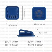 China 0.02kg Peripheral Equipments exhalation valve For Kn95 FaceMask for sale