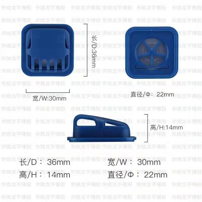 China 0.02kg Peripheral Equipments exhalation valve For Kn95 FaceMask for sale