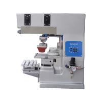 China Mini Peripheral Equipments 60Hz 110V For Respirators Logo Printing for sale