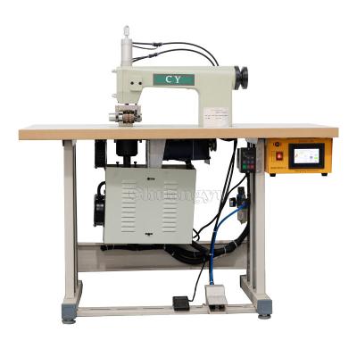 China Industrial Ultrasonic Lace Sewing Machine 2200W 18Khz 98kg Weight for sale