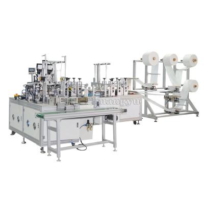 China Automatic Ultrasonic Face Mask Making Machine For KF94 Mask 7000W for sale