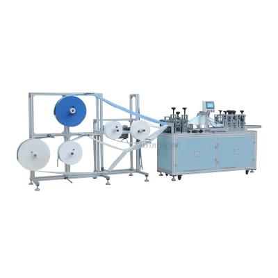 China Ffp2 Particulate Mask Making Machine 180-220pcs/Min Throughput 20Khz for sale